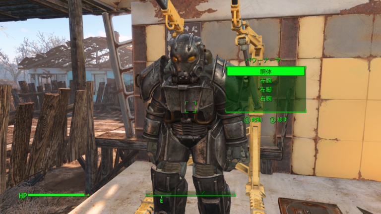 Fallout4：追加クエスト攻略について①「Pyromaniac」と「Echoes of the Past」【エンクレイヴ・レムナント ...