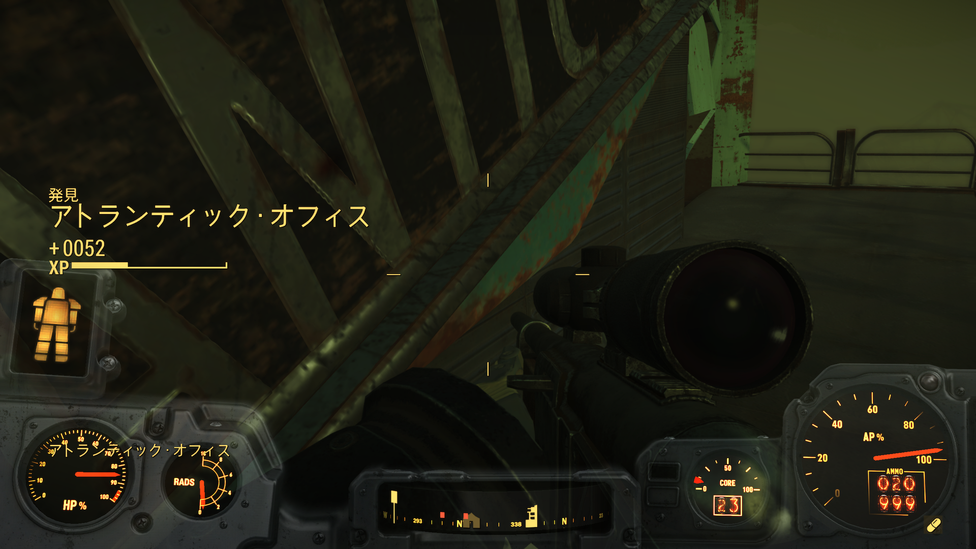 Fallout4：追加クエスト攻略について①「Pyromaniac」と「Echoes of the Past」【エンクレイヴ・レムナント ...