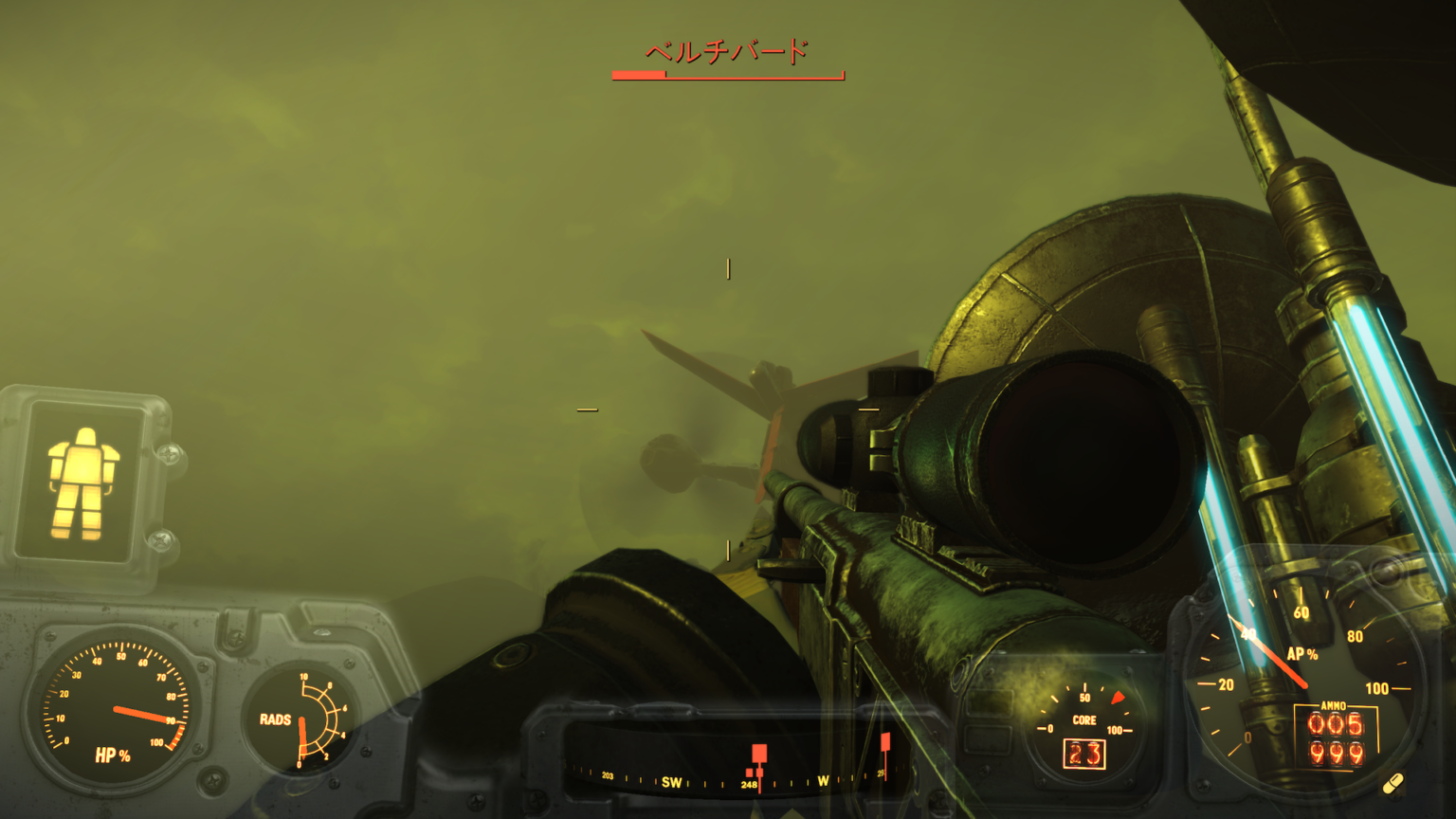 Fallout4：追加クエスト攻略について①「Pyromaniac」と「Echoes of the Past」【エンクレイヴ・レムナント ...