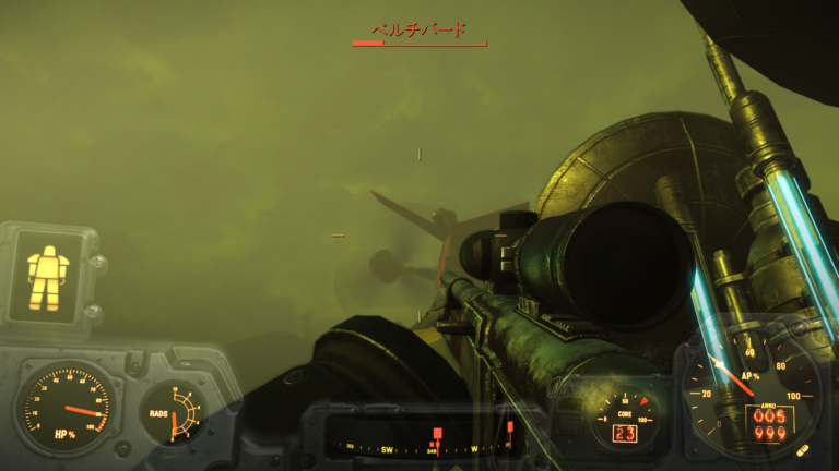 Fallout4：追加クエスト攻略について①「Pyromaniac」と「Echoes of the Past」【エンクレイヴ・レムナント ...