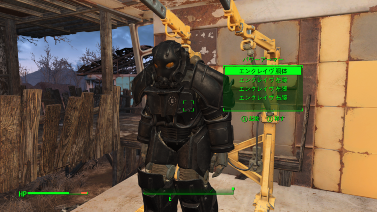 Fallout4：追加クエスト攻略について①「Pyromaniac」と「Echoes of the Past」【エンクレイヴ・レムナント ...